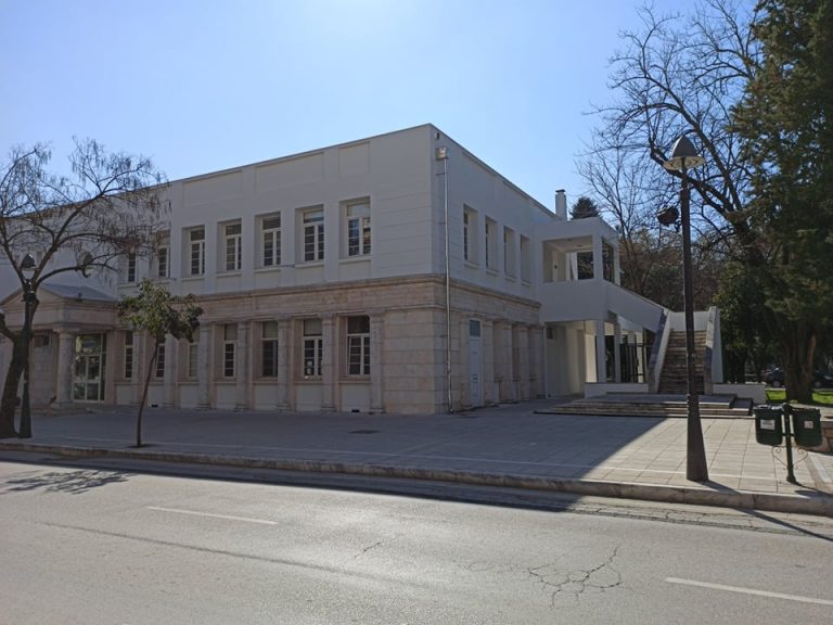 Ο Δήμος Κατερίνης δίνει νέα πνοή στο Πνευματικό Κέντρο – Ολοκληρώθηκε η ...